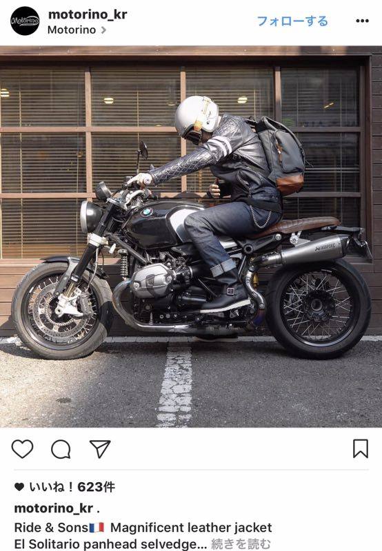 RED WING 2970 2971 2979 9027 RED WING out-of-print strip steel printing ...