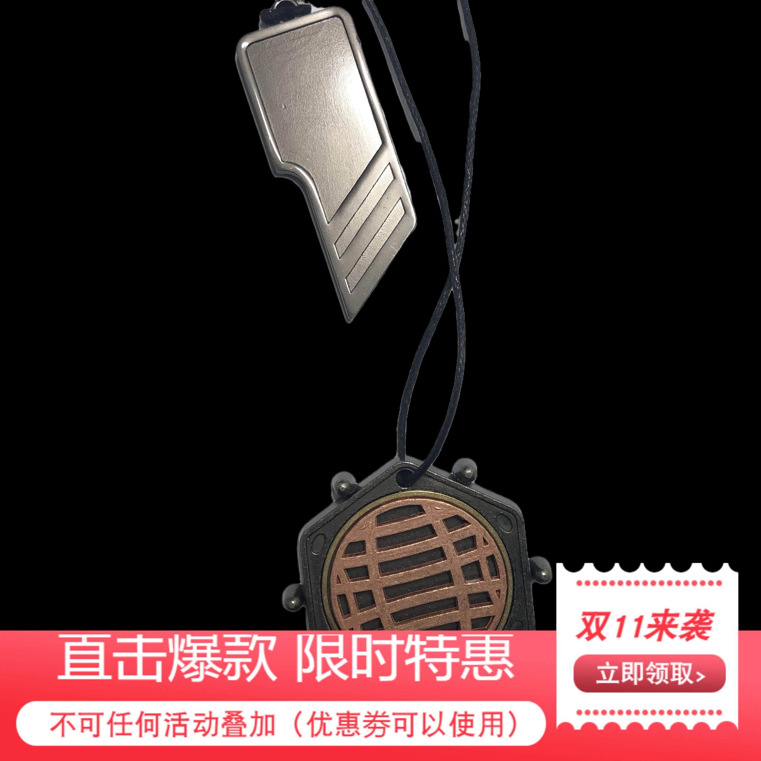 🌟 Guardians of the galaxy vol. 2 star-lord necklace pendant - a cosplay ...
