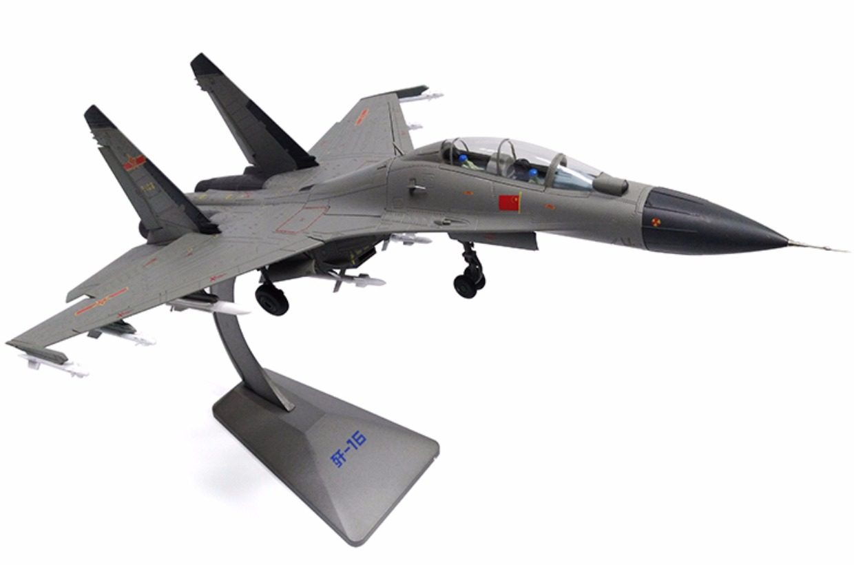 j16,f,水平(第4页)_大山谷图库