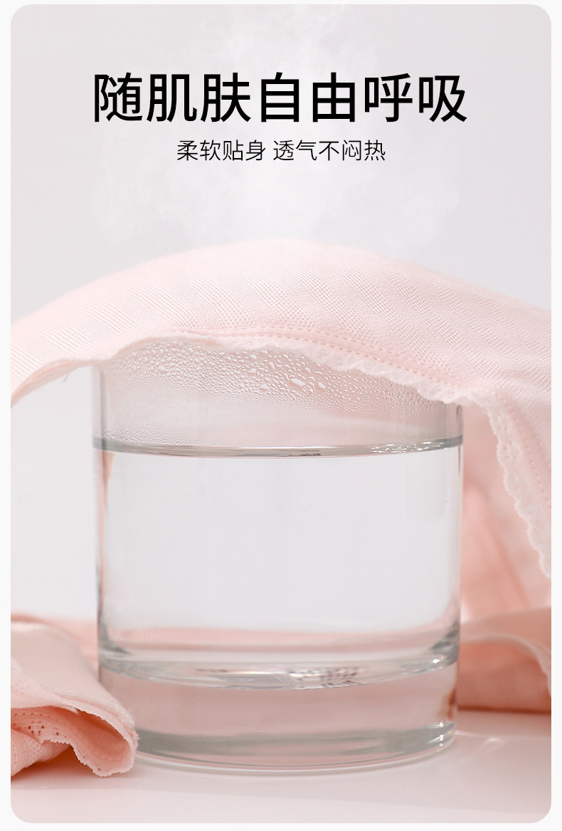 Yi Lanfen Girls' Underwear Development Stage 1 Small Vest Anti-bump ...