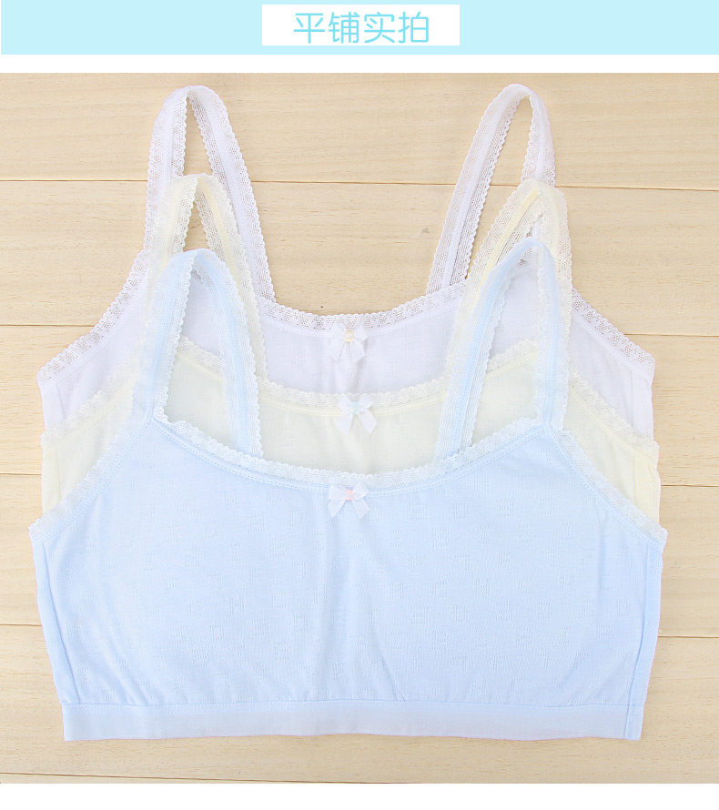 Купить Бюстгальтер Йи Лан Фень бренд девушки нижнее белье девушки ...