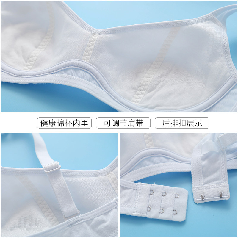 Girl underwear without underwire Ilanfen developmental teenage students ...