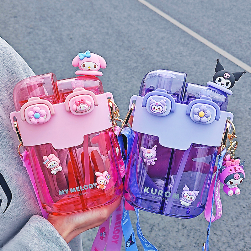 三麗鷗庫洛米雙飲杯 780ML大容量防漏水壺 兒童便攜分倉杯