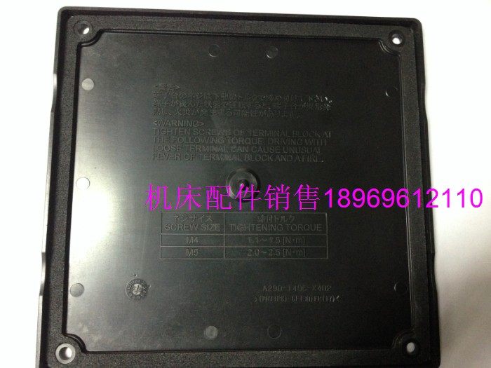 A290-1406-X401 T400 X402 1404-V410 1410-X401 X402 Motor junction box