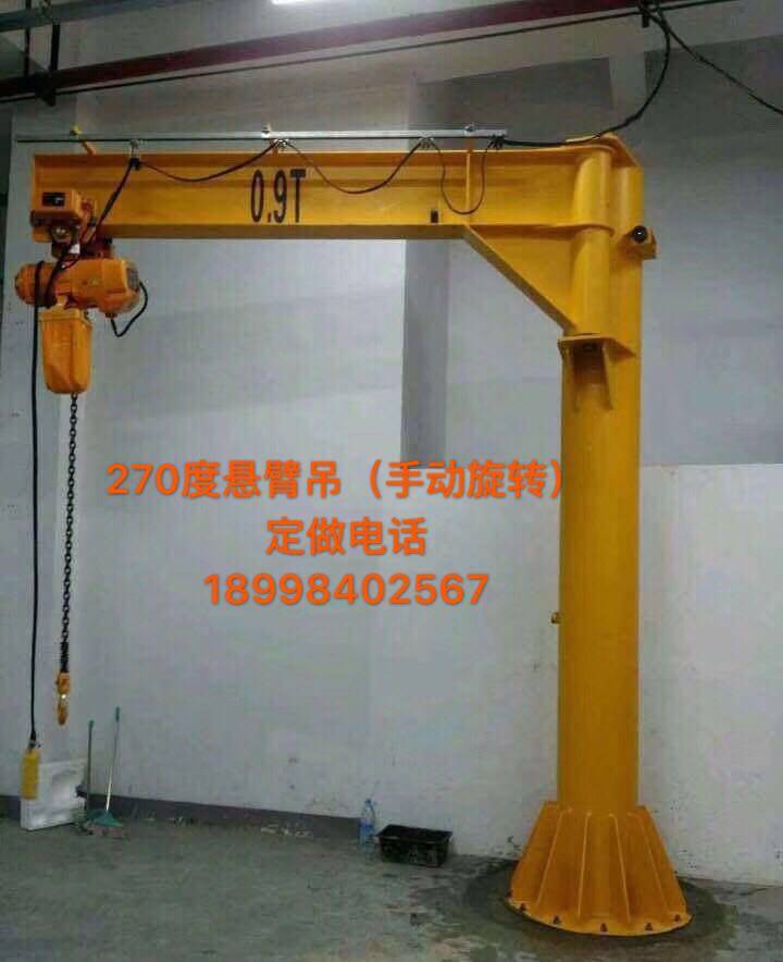 [USD 298.57] Cantilever Crane 360 Degree Rotating Arm Crane Electric ...