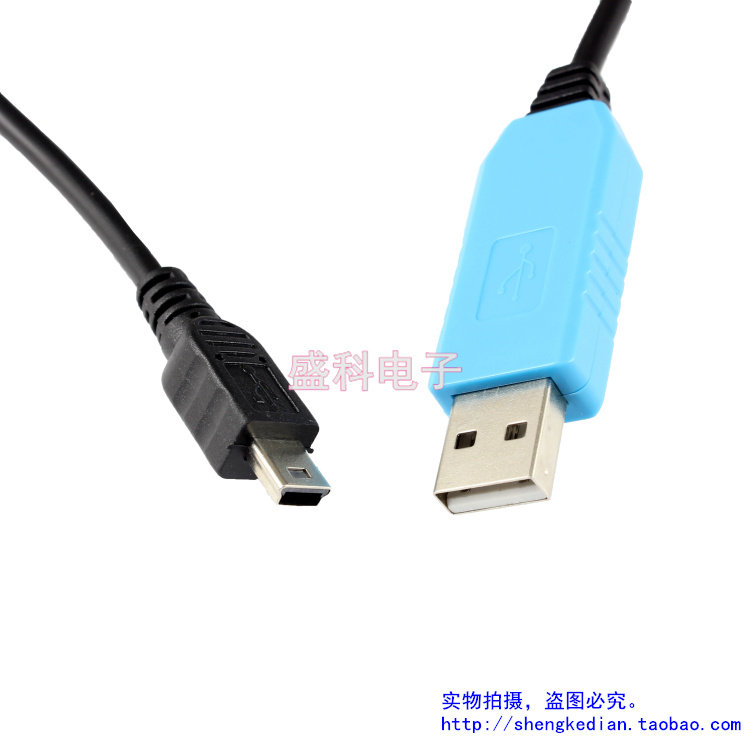 USB Serial Line Online Download Line CH341 Convert Chip Mini USB ...