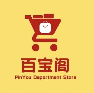 宜品易站