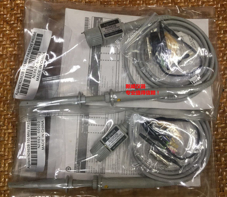 全新正品AGILENT安捷倫N2863B62B N2841A N2842A 2843A示波器監視器