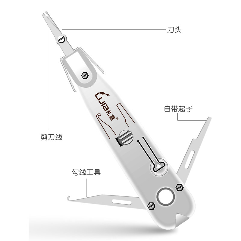 礼嘉LJ-3141A打线刀怎么用？110打线钳选型避坑指南🔥-打线刀-淘宝百科网