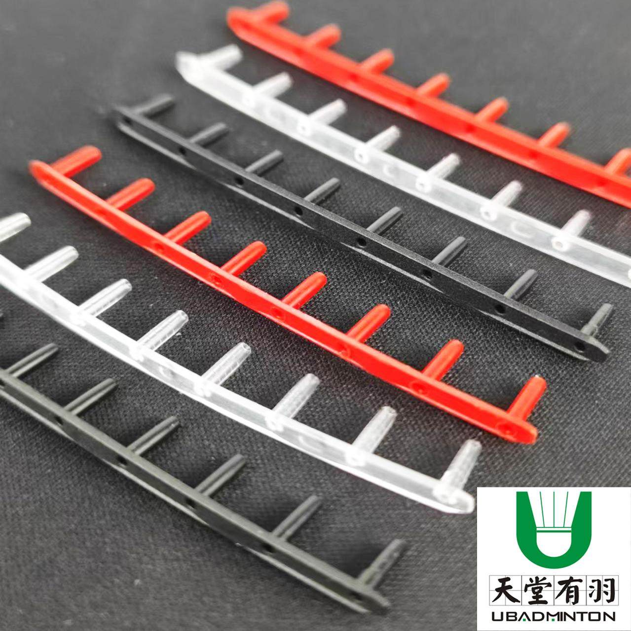 天堂有羽S8连钉羽毛球拍：防塌陷定制拍头，八连钉99P弓，雷霆80，专业级选手的必备神器！-羽拍护线管-淘宝百科网