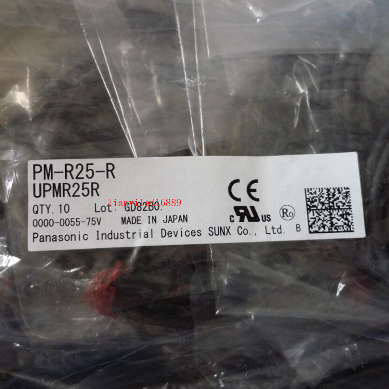 松下U型微型光电传感器放大器内置 PM-R25-R 全新原装现货热卖！-Taobao