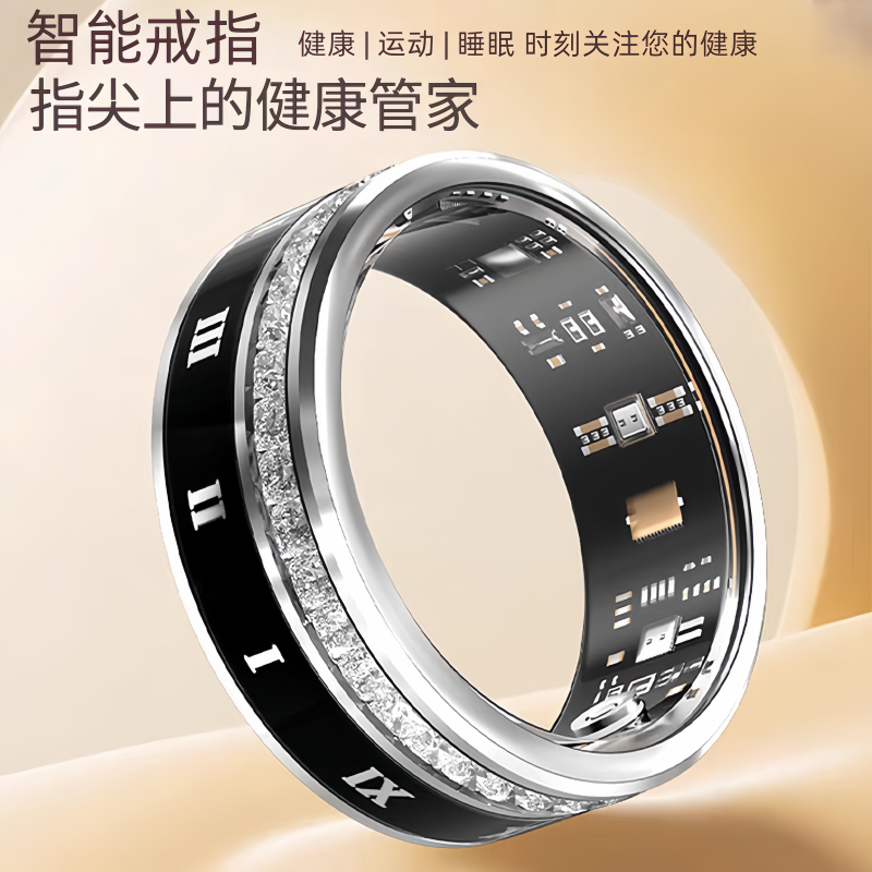 2025's latest | sony diamond-studded smart ring review! waterproof ...