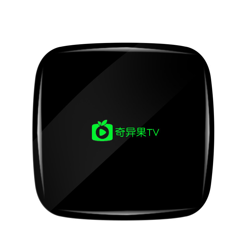 SAST/Xianke Q9 Network Set Top Box 4g Home Wireless WiFi TV Box Voice ...