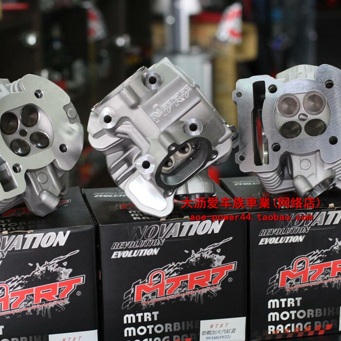 [USD 469.46] Taiwan MTRT 4V 4-valve Cylinder Head Ghost Fire RSZ Fuxi ...