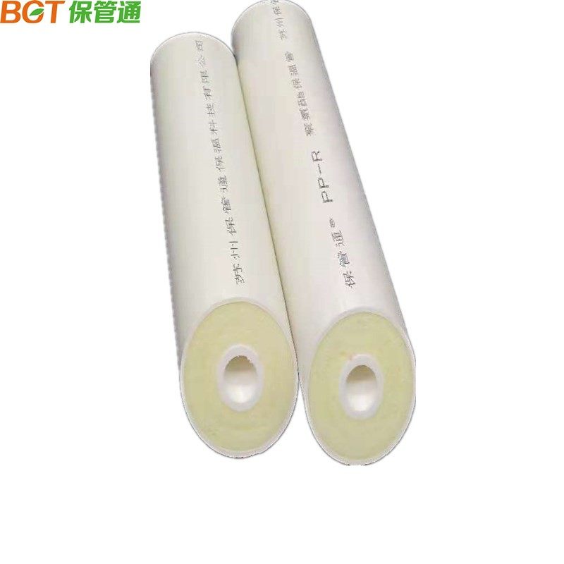 [USD 7.83] PPR Insulated Pipe Solar Energy Polyurethane Foam Insulated ...