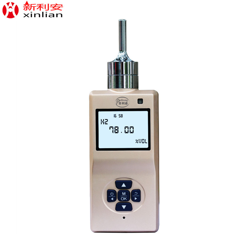 [USD 27.50] XLA-BX-N2 Pump Suction Nitrogen Concentration Detector ...