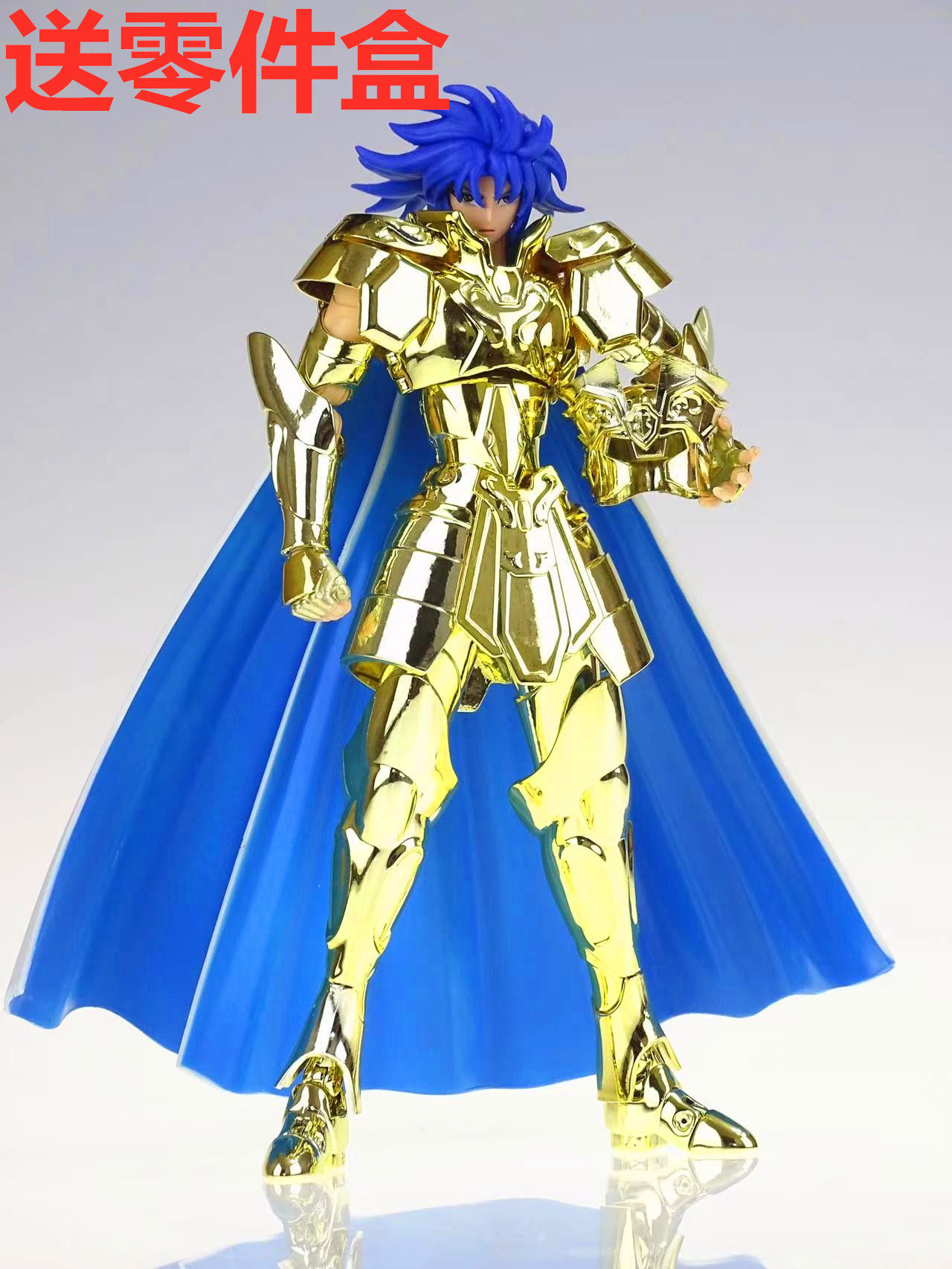 Chuanshen alloy golden saint ex gemini sagittarius plus color 24k ...