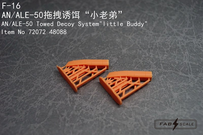 Fa48088 1/48 美國空軍 F-16 AN/ALE-50拖曳誘餌 2套