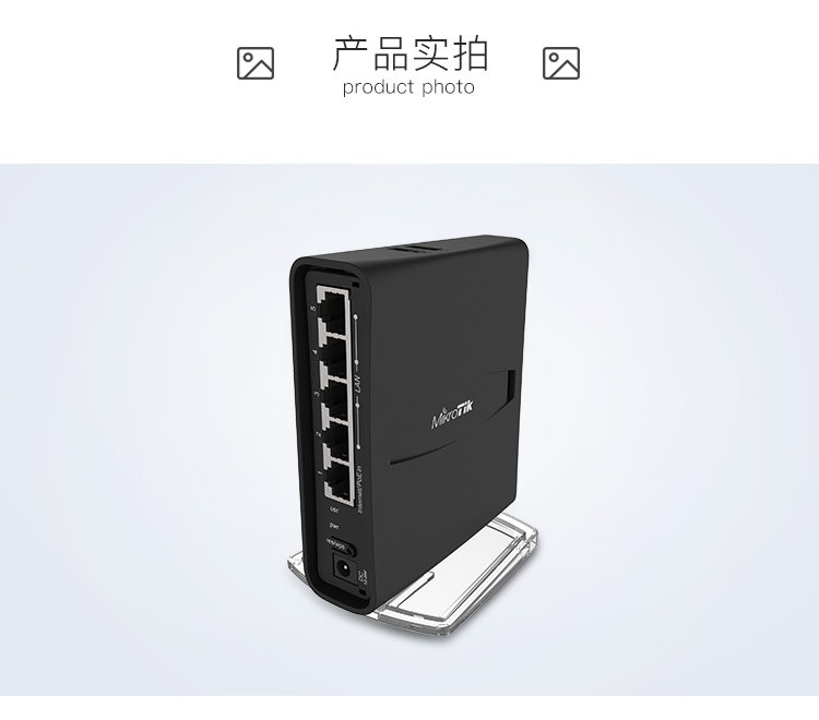 MikroTik RBD52G-5HacD2HnD-TC全千兆双频wifi无线路由器hAP ac2-阿里巴巴