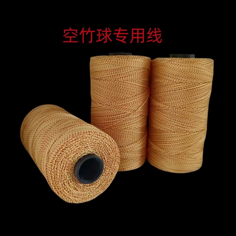 1.3mm diabolo string: professional-grade, smooth, and tangle-resistant ...