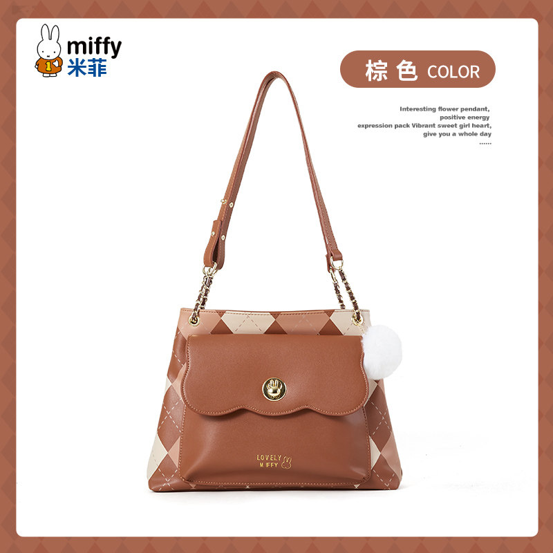 Miffy Commuter Bag Women's 2024 New College Style Lingge Tote Bag Large ...