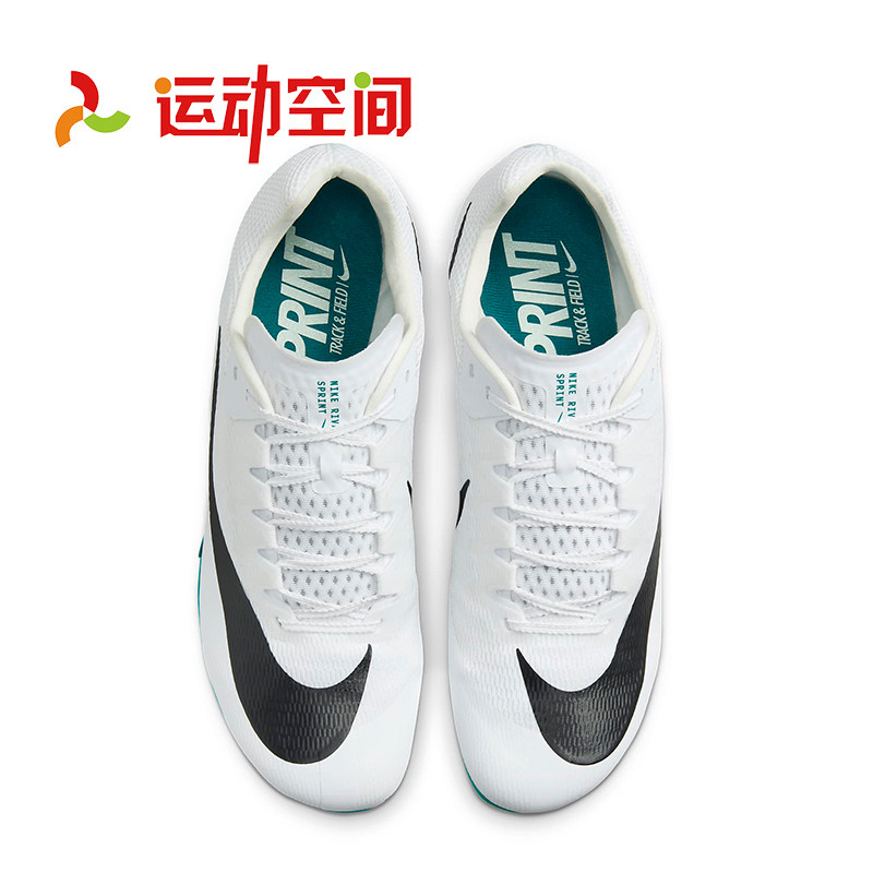 耐克新款钉鞋S10 M10 Nike Zoom Rival：跑道上的速度与激情，体考比赛神器！-田径运动鞋-淘宝好物网