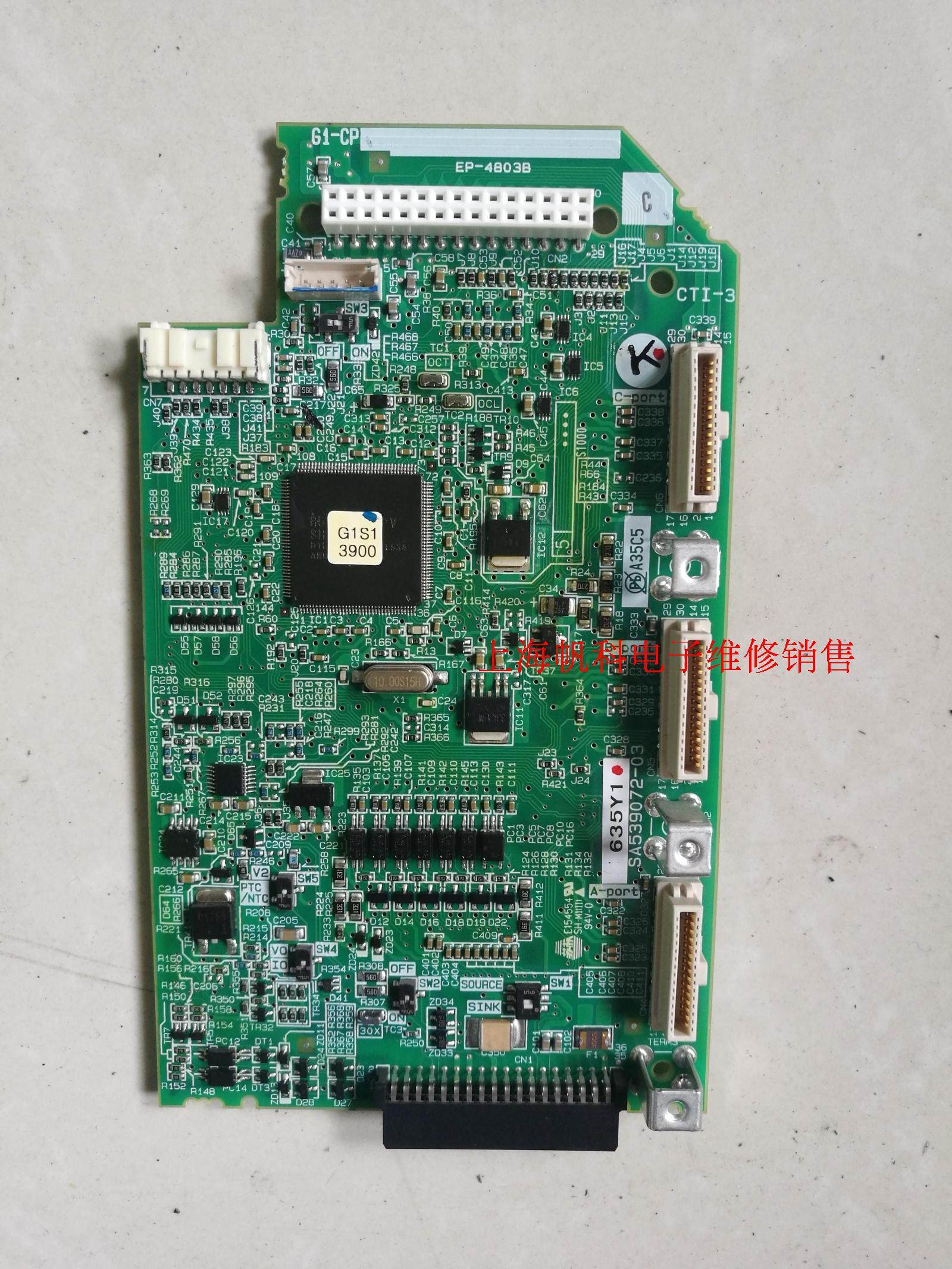 Fuji inverter G1S or MEGA series high power CPU board motherboard ...