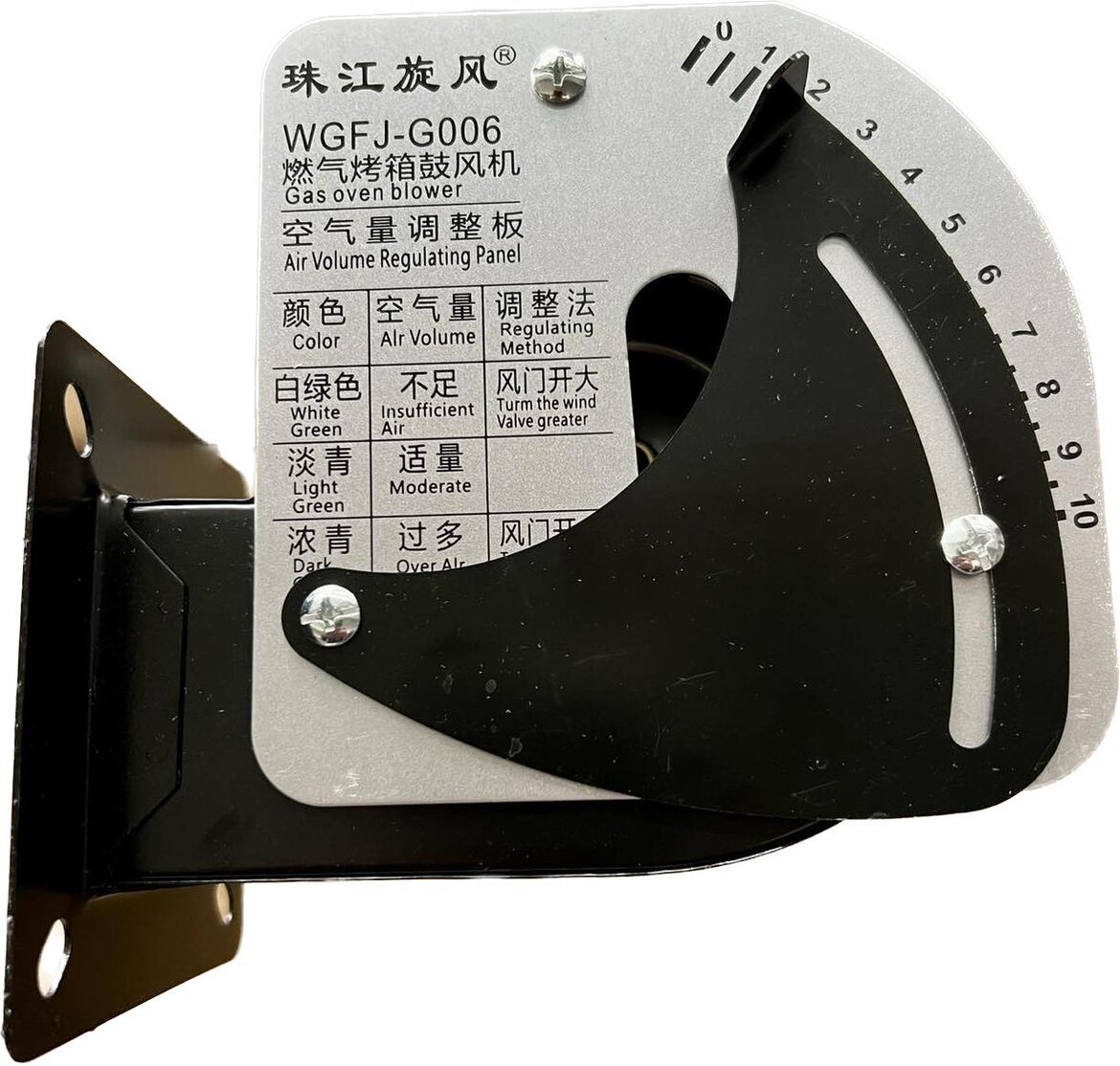 New southern kitchen treasure yashih hongling henglian gas oven blower ...