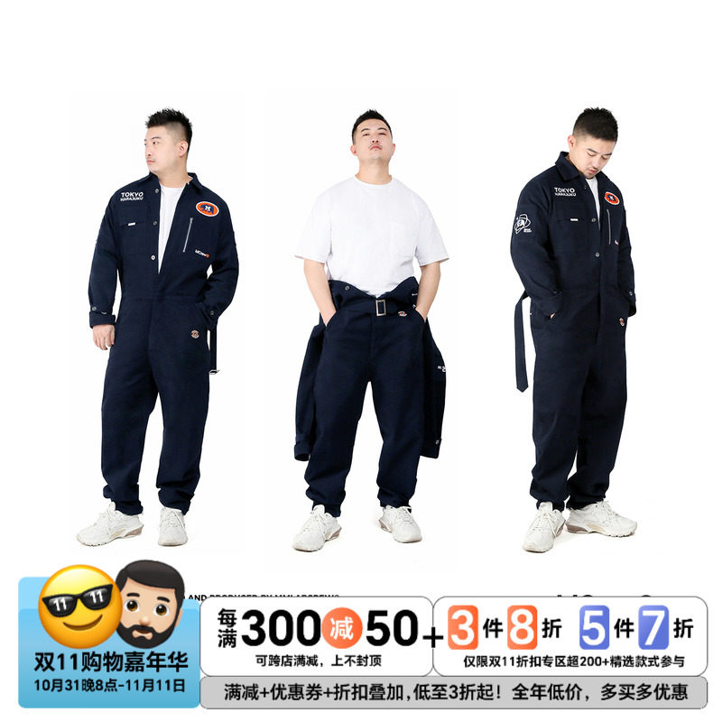 MCREW TOKYO 男女阿美咔叽加厚复古宽松长袖工装风连体衣裤藏青蓝-Taobao Malaysia