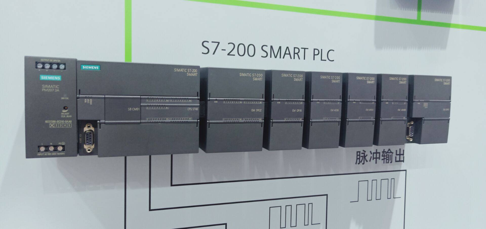 工业控台新宠！西门子S7-200 SMART SR20继电器6ES7288-1SR20-0AA0深度测评🔥_其它元器件_淘宝数码网