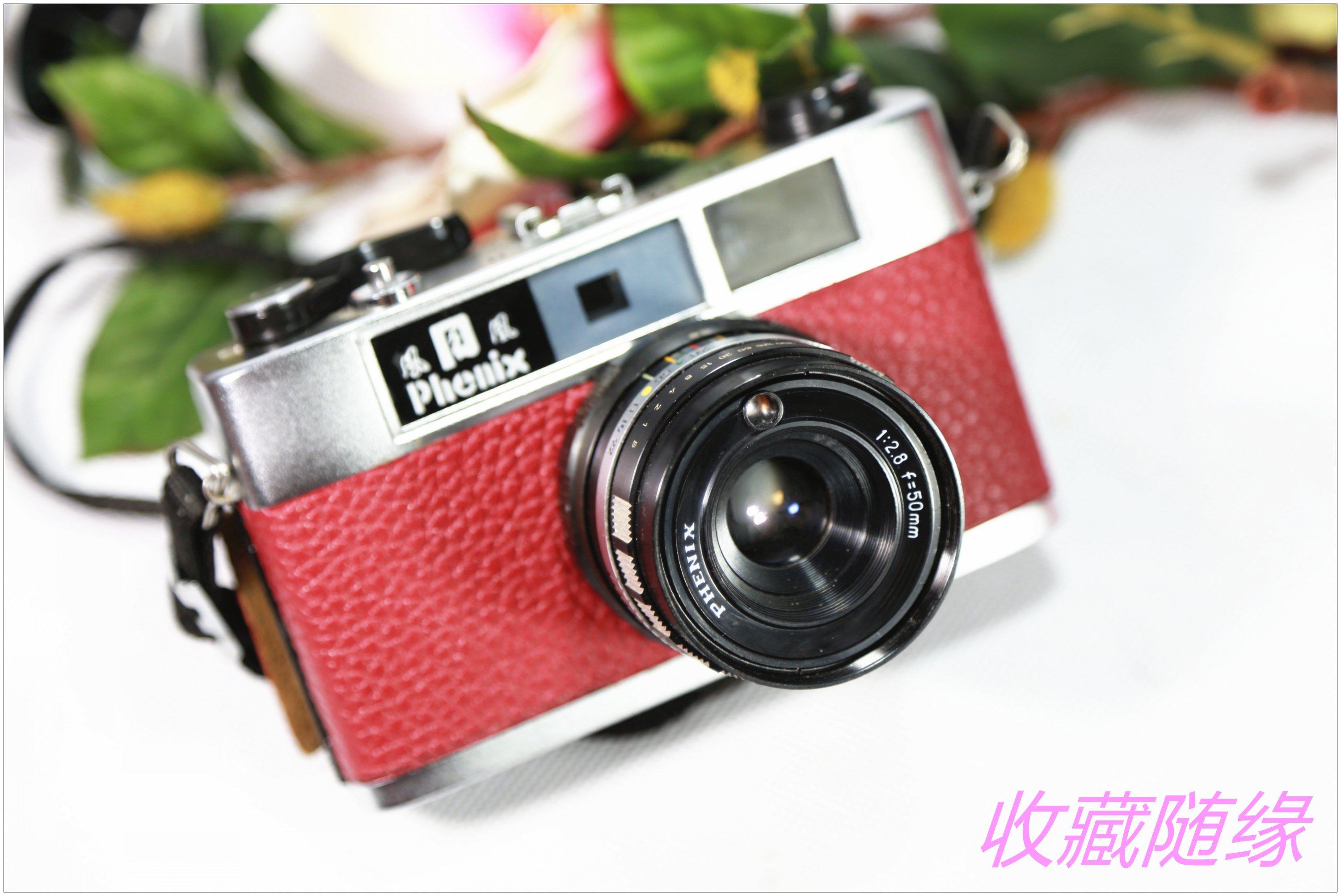 Phoenix 205 Film Camera 205b Film Camera 135 Camera Mechanical Camera ...