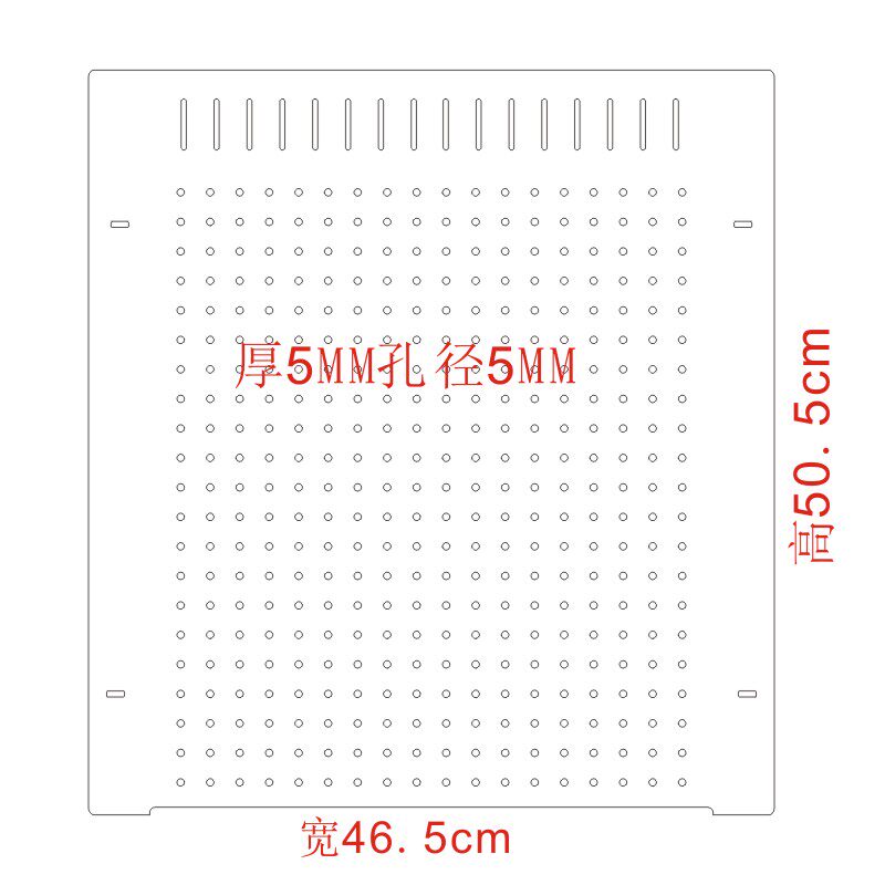[USD 6.88] Fish tank partition fry isolation plate separation partition ...