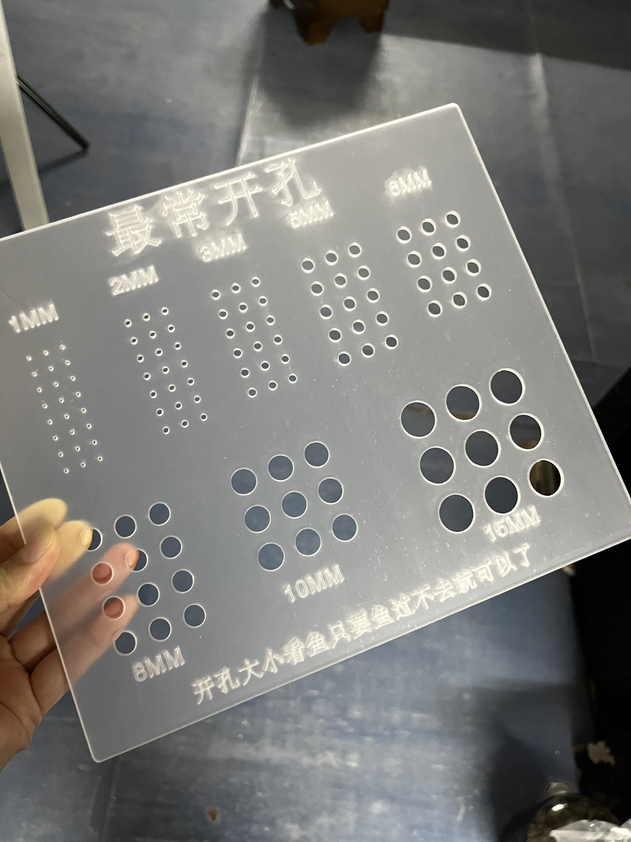 [USD 6.88] Fish tank partition fry isolation plate separation partition ...