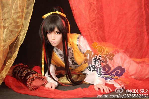 Grandmaster of Demonic Cultivation Jin Ling Cosplay costumes #491345 ...