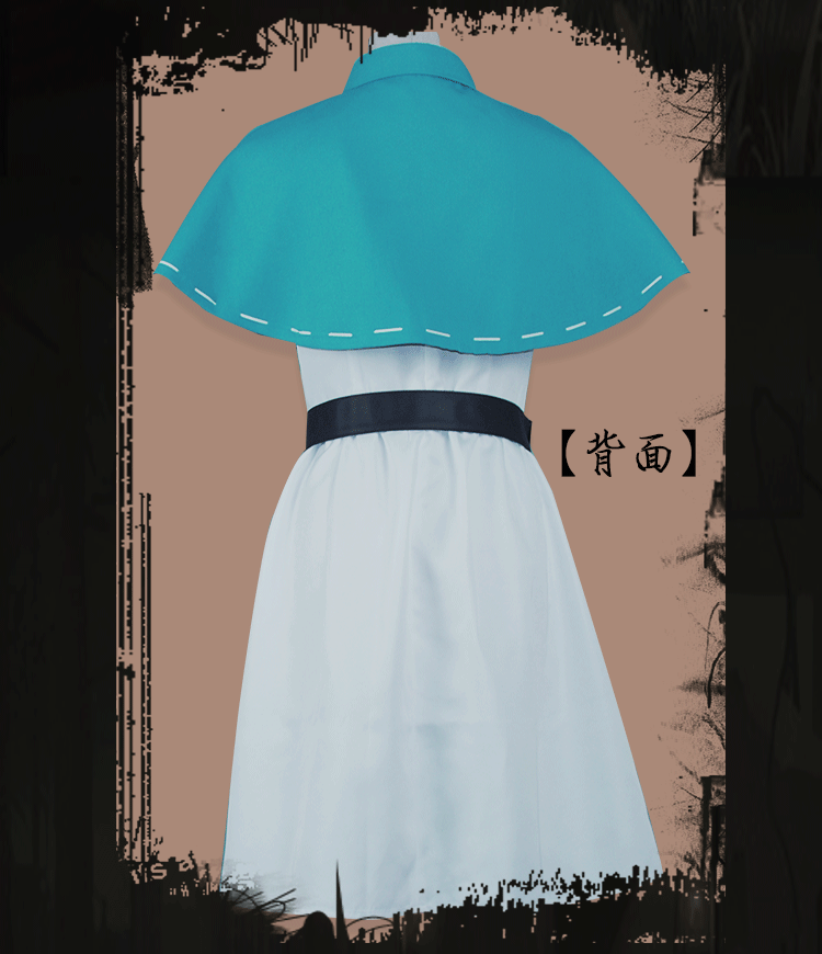 Identity V Mercenary Cosplay costumes #274441 | Bhiner