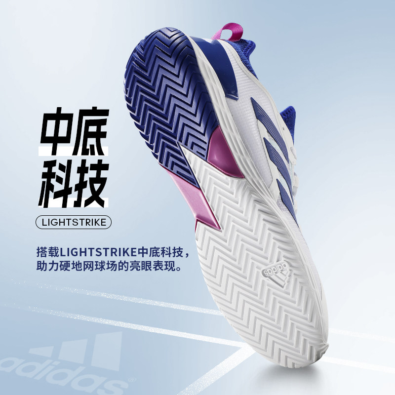 🔥吴易昺同款！阿迪达斯美网战靴IF9134到底值不值得冲？实战测评+穿搭指南全攻略！-网球鞋-淘宝好物网