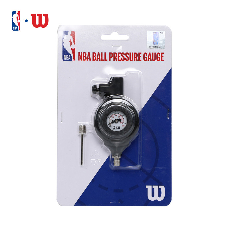 How to use wilson basketball air pumps: a beginner's guide!