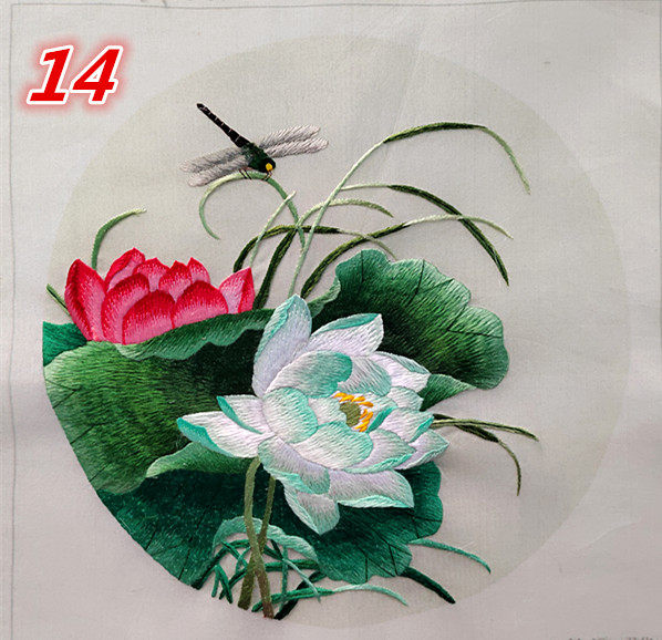 Suzhou embroidery boutique 20 round double-sided embroidery piece