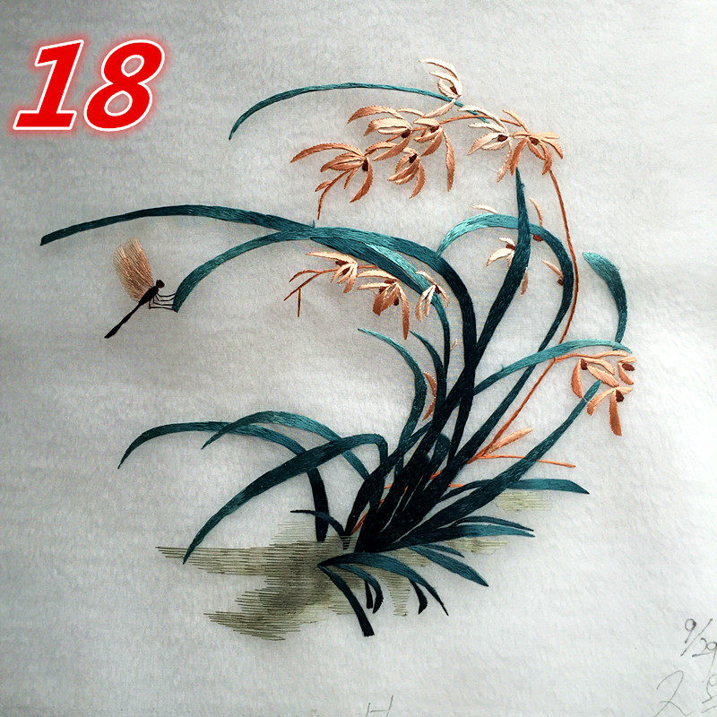 Suzhou embroidery boutique 20 round double-sided embroidery piece