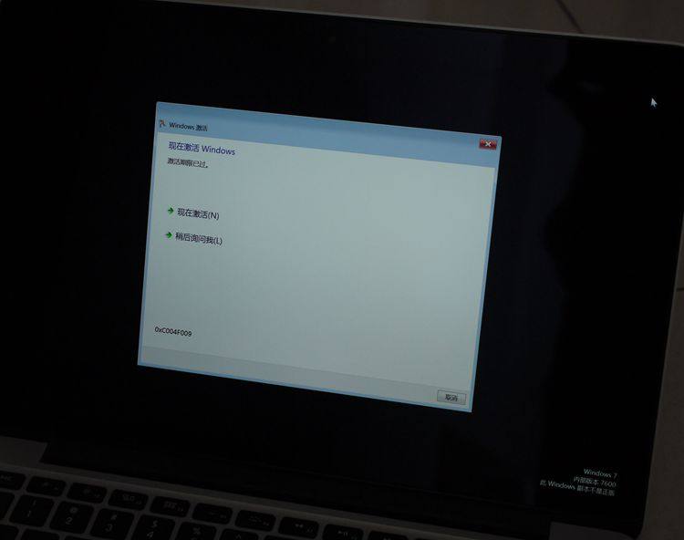 HIFIDIY论坛-苹果 MacBook Pro（A1425） 笔记本电脑 13寸高清屏 i5 8+256GB - Powered by ...