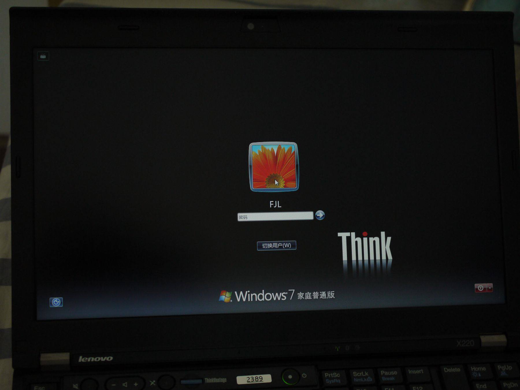 HIFIDIY论坛-舒尔 SVX14 无线领夹式话筒、昆仑 850W 台式机电源、联想 X220 笔记本、嵌入式工控... - Powered ...