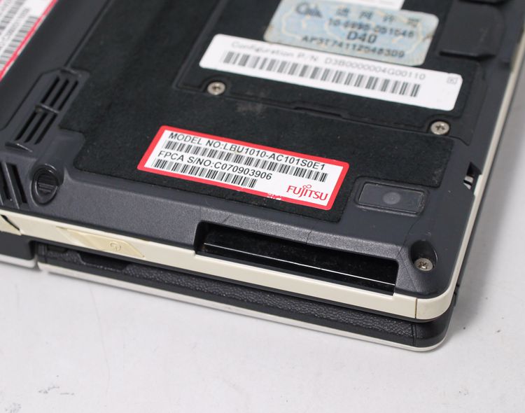 HIFIDIY论坛-口袋本 UMPC 超便携电脑：索尼 VGN-P37J、富士通 U1010、东芝 萝卜头 Libretto 50M - Powered by Discuz!