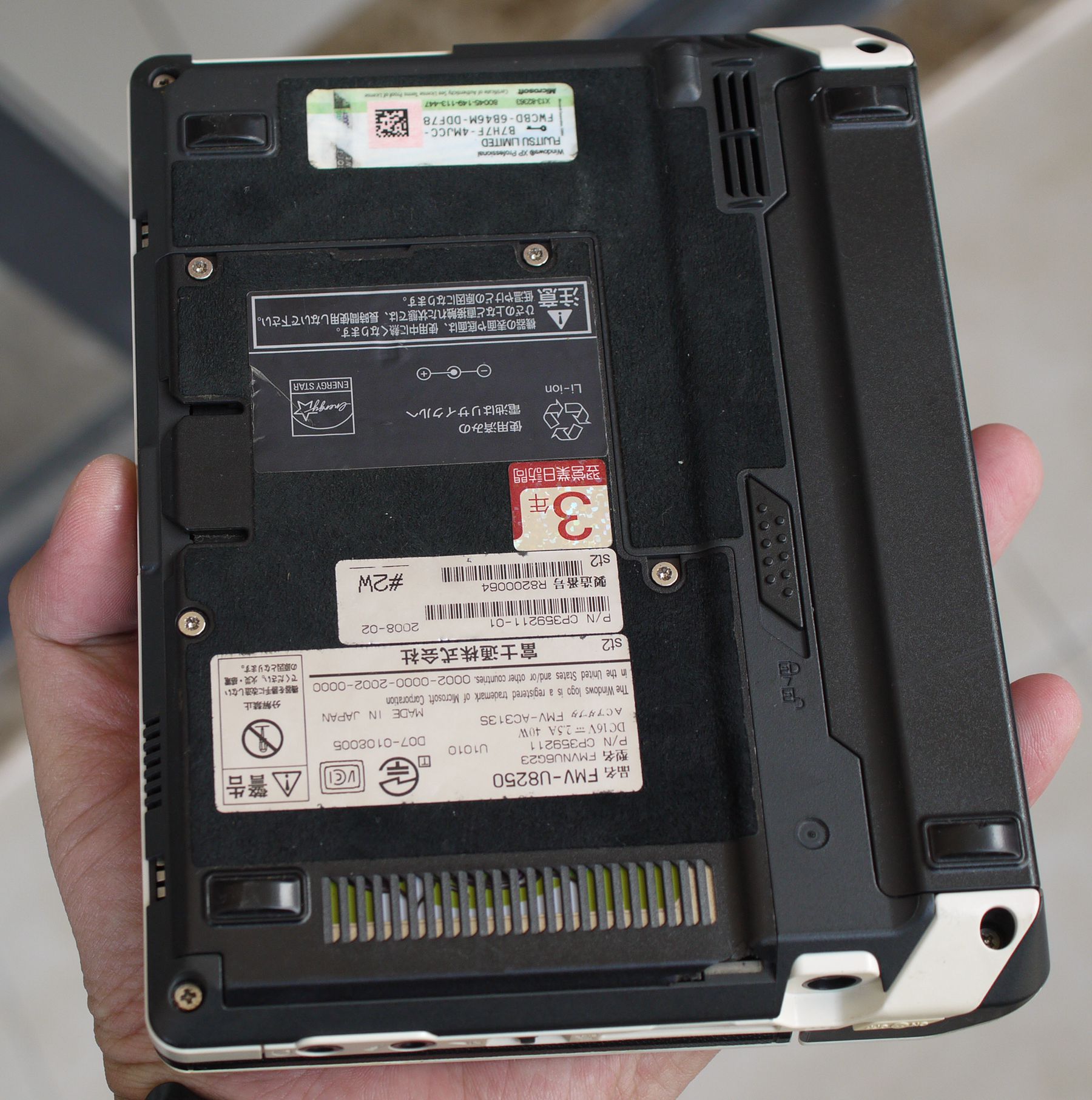 HIFIDIY论坛-富士通 U1010 袖珍笔记本电脑 UMPC、索尼 口袋本、几乎全新586主板、曼富图 液压云台 - Powered by Discuz!