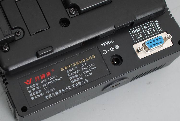 HIFIDIY论坛-万迪来 高清TFT液晶彩色监视器 摄像机寻像器、纽曼 联想 录音笔、雅佳 话筒 - Powered by Discuz!