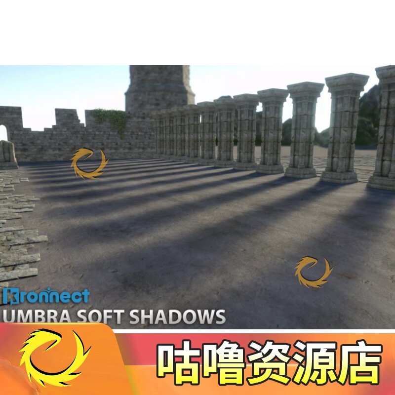 Unity Umbra Soft Shadows Better Directional URP 10.0.1