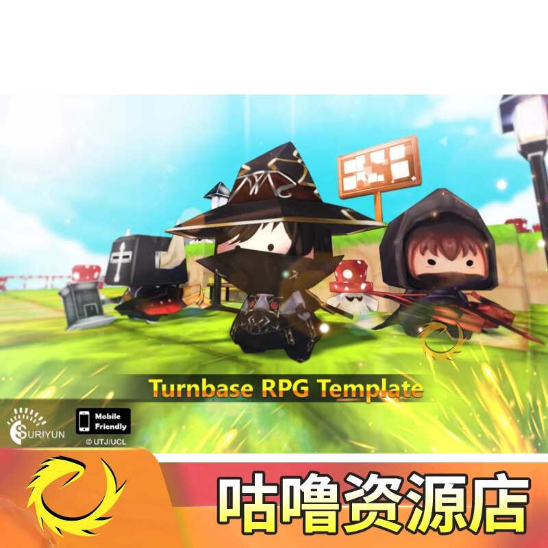 Unity Turnbase RPG Template 1.26 包更新 角色扮演遊戲模板原始碼