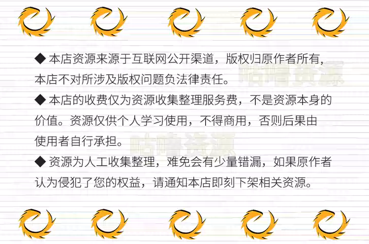 Unity Imagine WebAR World Tracker 1.5.3包更新 網頁端增強現實