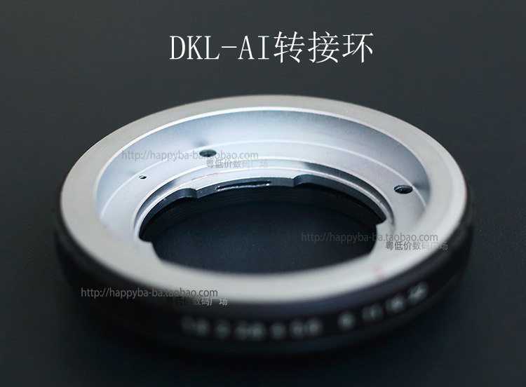 Voigtlander Schneider Redding DKL lens to NIKON Nikon NF AI SLR adapter ...