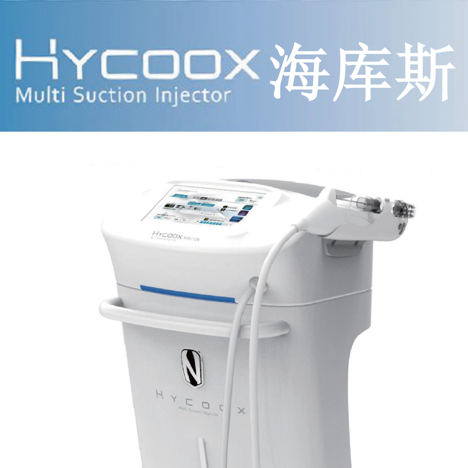韩国海库斯水光仪器 hycoox 美立方三代 vs 阿巴斯黑金刚 Plamode：谁才是家用美容仪界的顶流？-其它面部美容仪-淘宝好物网