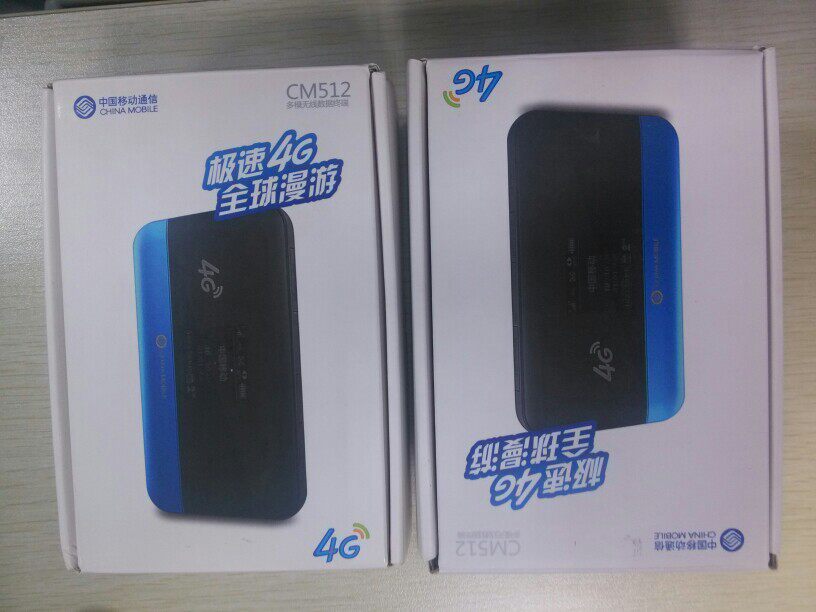 CM512 Telecom Mobile Dual Network 4G Wireless Router Portable WIFI ...